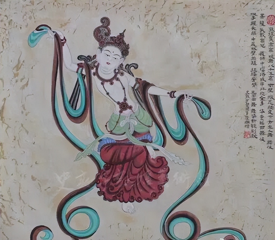 Special Necklace - Ying Luo - iNEWS