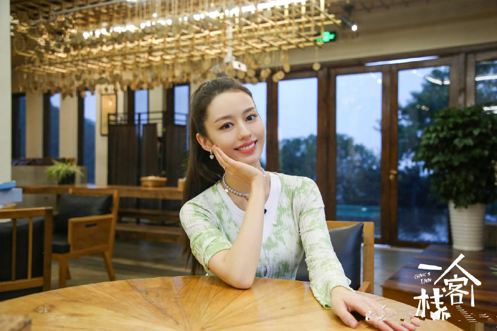 "One Person Inn" is finalized, Gina Alice is the main coffee, a ...