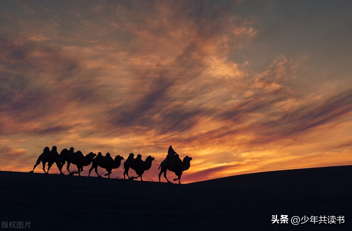 Dominate Xirong and promote the great integration of ethnic groups in ...