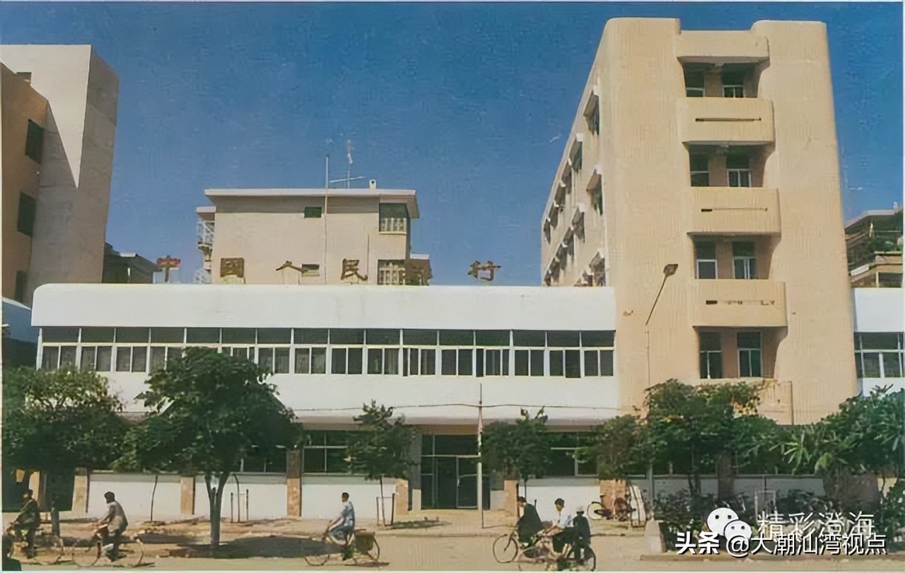 Full of memories!What was Chenghai like 30 years ago? - iMedia