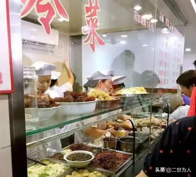 In the hot summer, Shanghai cold noodles save our soul and flesh. What ...