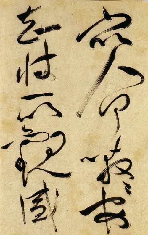 A rare cursive genius in 500 years, he became famous all over the world ...