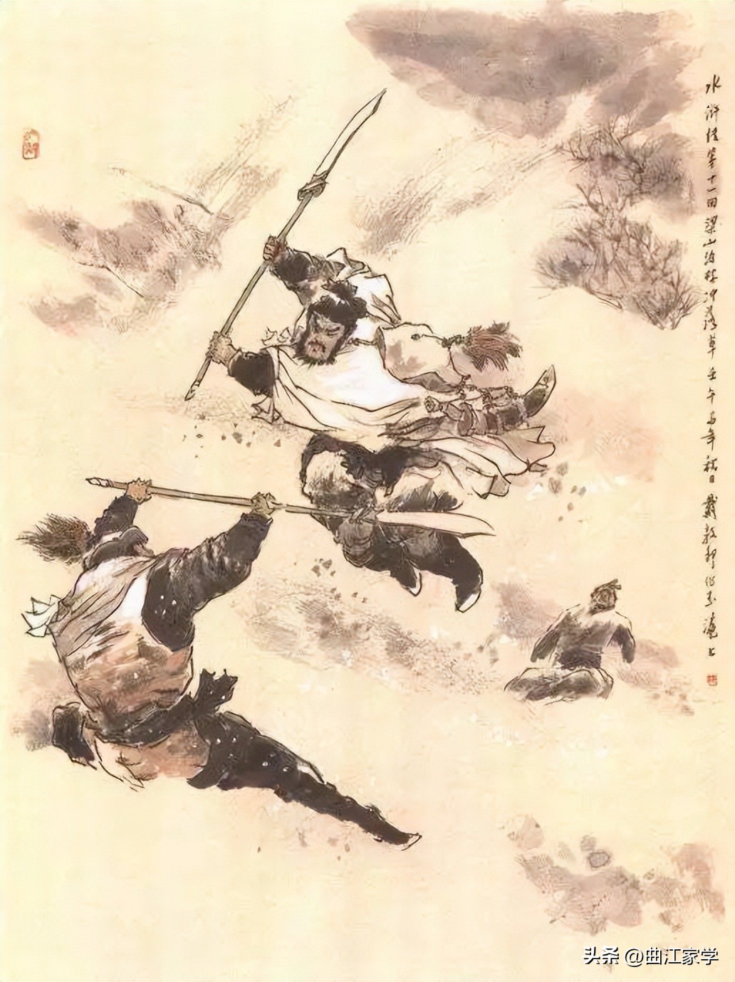 Yang Zhi: The collapse of adults often happens in an instant - iNEWS