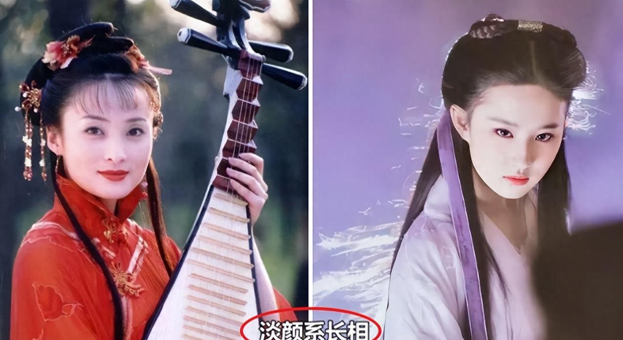 There was Xi Shi in ancient times, and there is Jiang Qinqin today ...