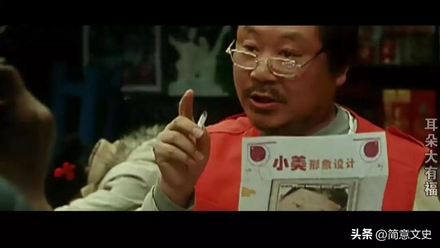 "Blessed Ears" tells the life experience of retired workers through the ...