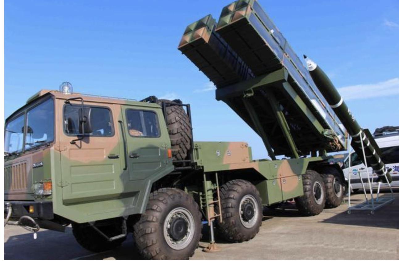 The People's Liberation Army's rocket launchers strike through the ...