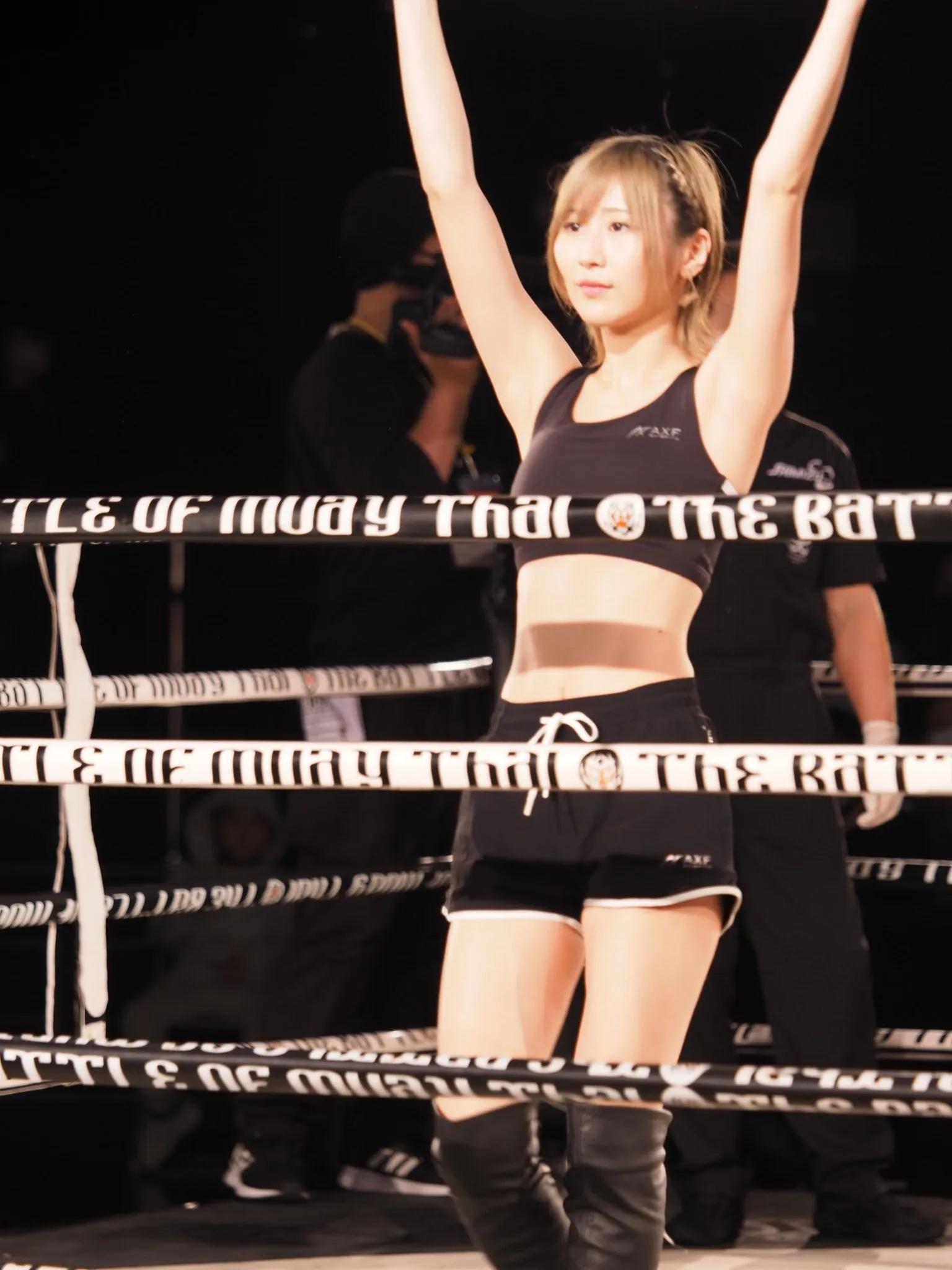 Featured photo collection of Japanese actress Mito Mio Mito Mio beautiful lady in late March ...