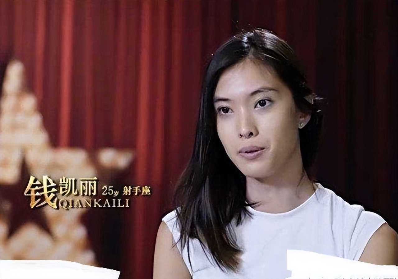 Refuse to recognize Chinese blood, but now want to return to China to ...