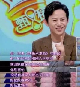 The love-hate past of "Hao Heng and Rich Wife" Li Xiang and the reason ...