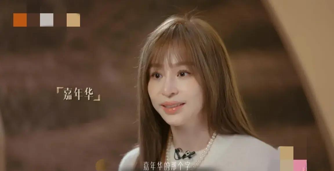 Hu Yanbin and Zhang Qi angered fans and the incident was exposed - iMedia