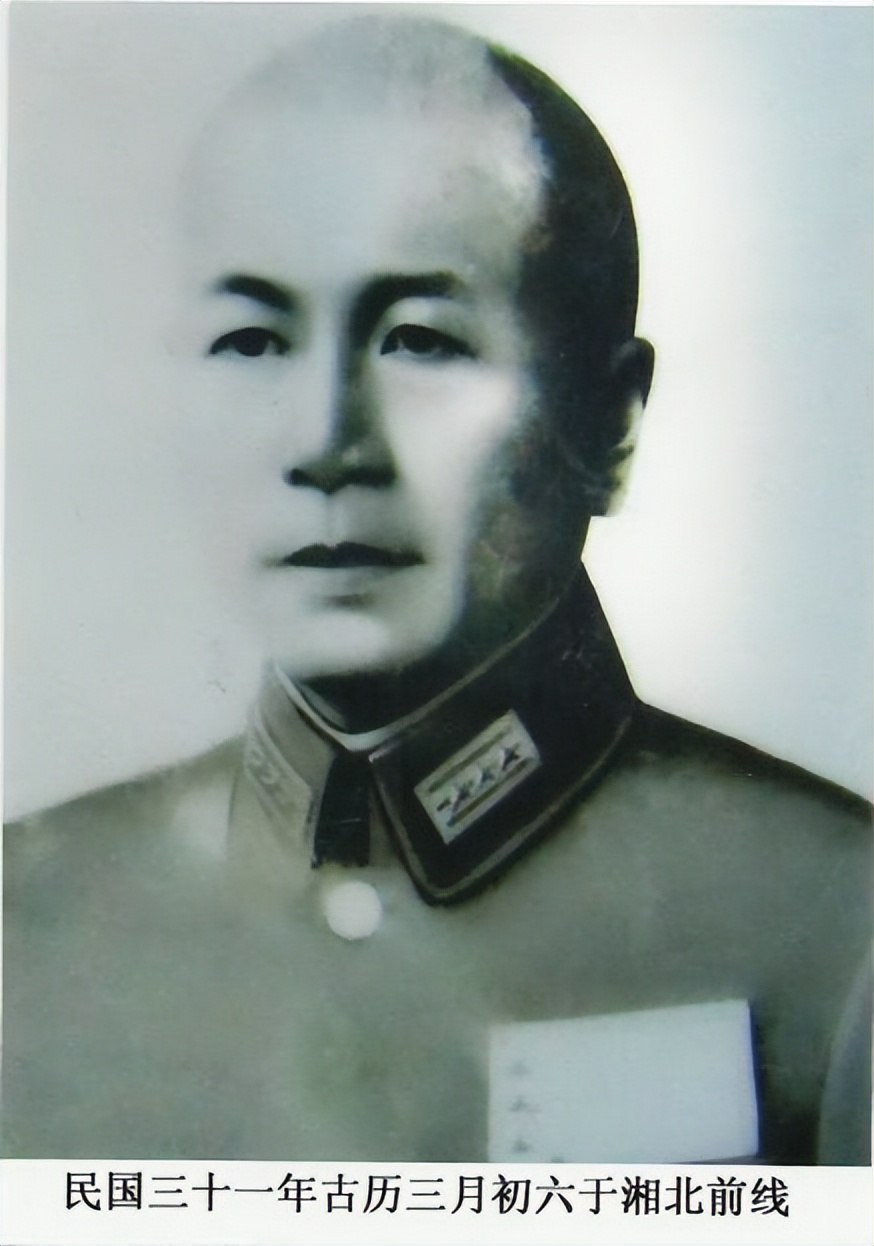 He is the son of Yang Sen, a acting commander and a division commander ...