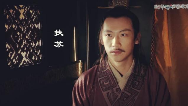 Fusu's death completes an eternal tragedy - iNEWS