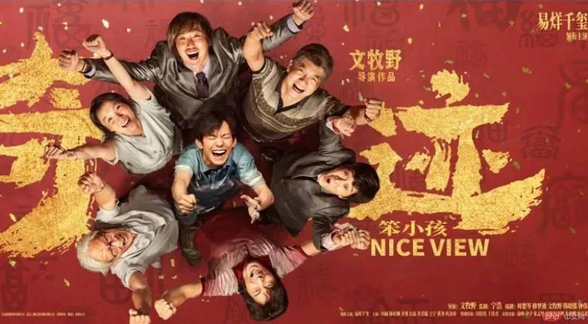 Yang Milin updated Cai Xukun, Donnie Yen, Ren Jialun, Zhao Lusi, Guo ...