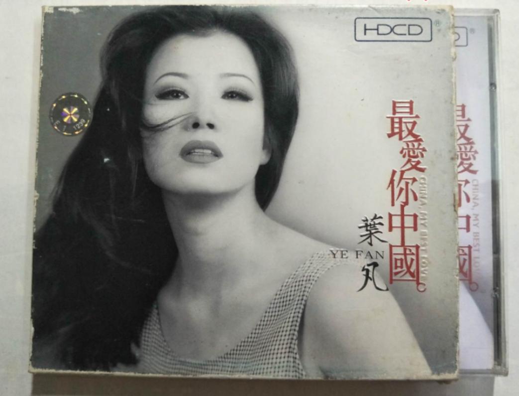 Singer Ye Fan: He became famous at the age of 31 and died after 6 years ...