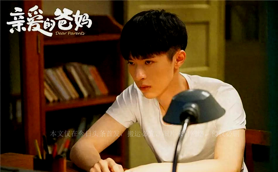 The little fresh meat looks exaggerated, the actress' acting skills are ...