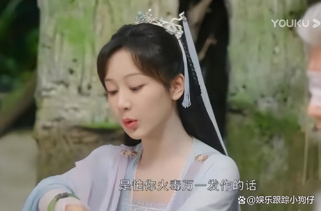 "Agarwood is like crumbs" Why did Jun Ying Yuan send his steps away from the lock again?When did ...