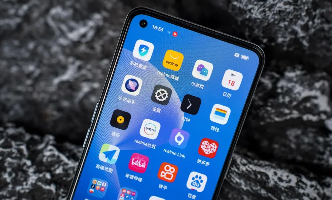 Snapdragon 870 + Samsung E4 screen + 80W fast charge, three mobile ...