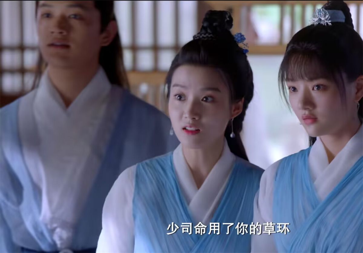 Yuguyao: Zhu Yan knows Shiying's true identity, so the person she ...