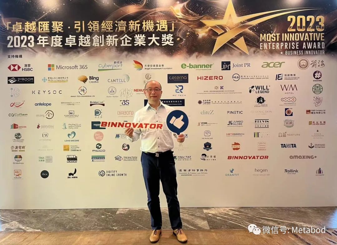 Why did serial entrepreneur Yin Wei'an return to Hong Kong to start his ...