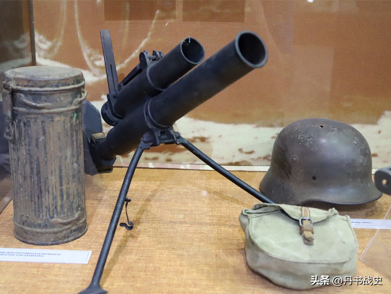 Polish version of the grenade launcher, wz.36 grenade launcher - iMedia