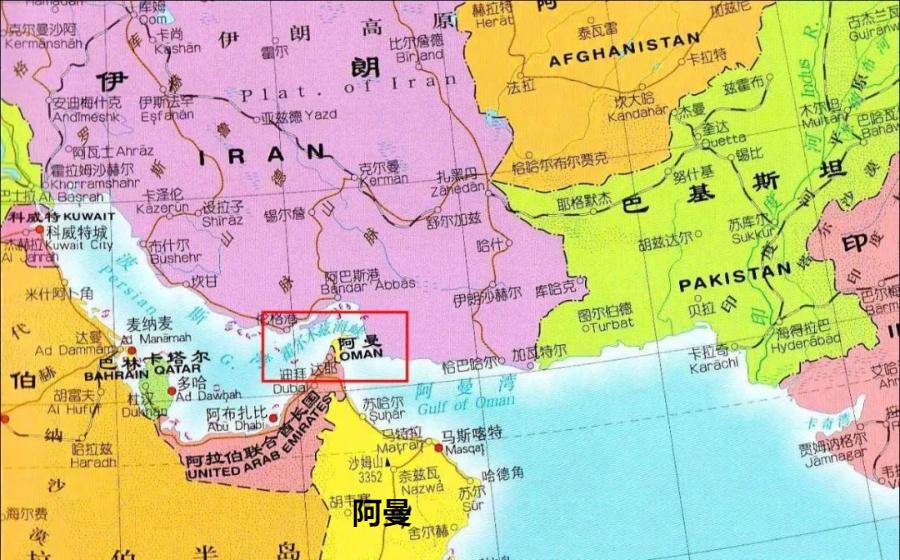 The Oman enclave guards the Strait of Hormuz. How did this enclave form ...