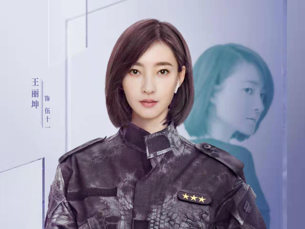 Huang Jingyu and Wang Likun's "Three Lives Are Fortunate to Meet You" strikes, Xiao Hou's love ...