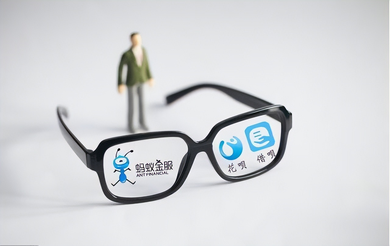 Alipay officially announced that Huabei Borrowing will be closed on a ...