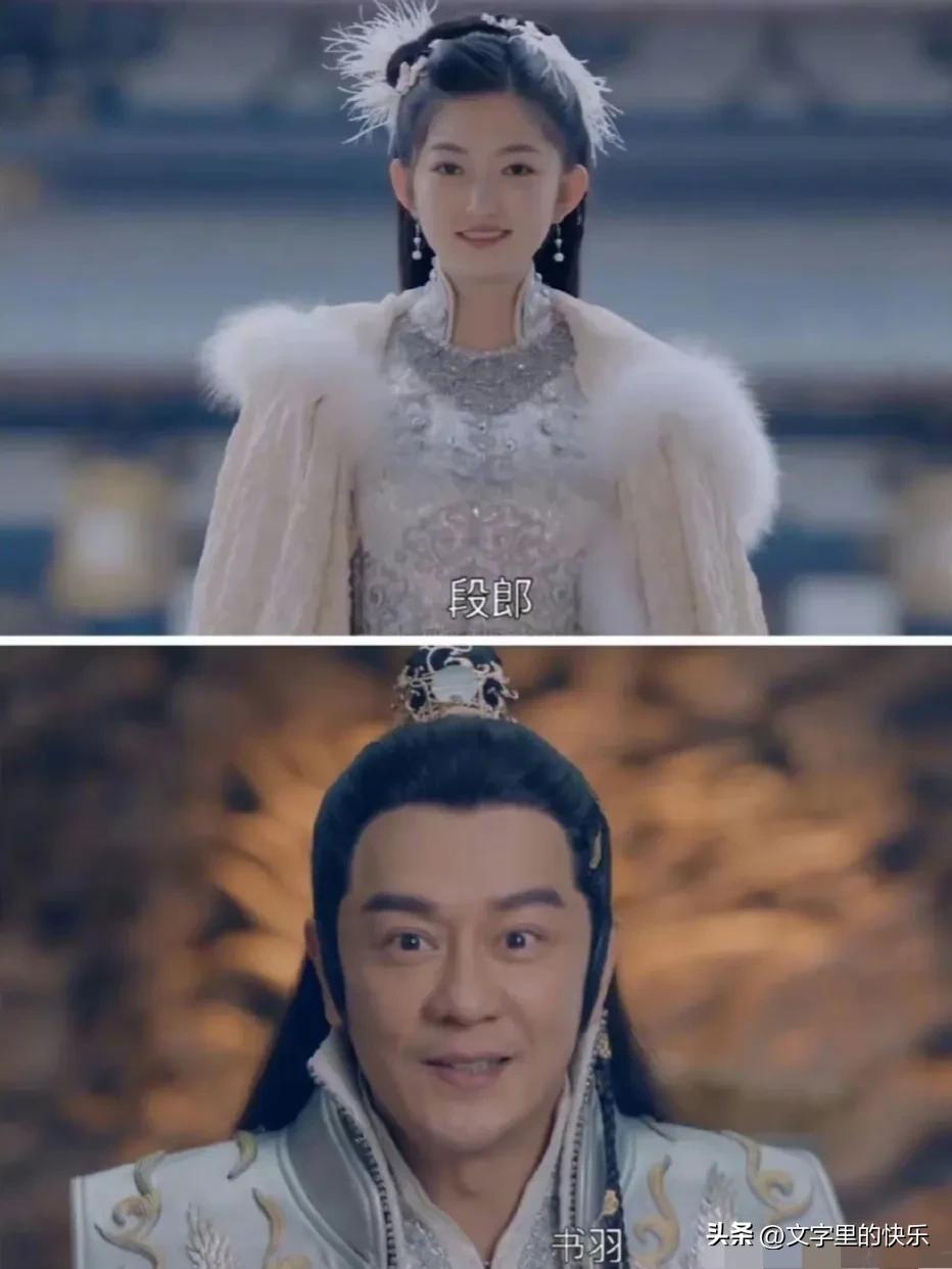 53-year-old Chen Haomin forcibly pretends to be the young master, and ...