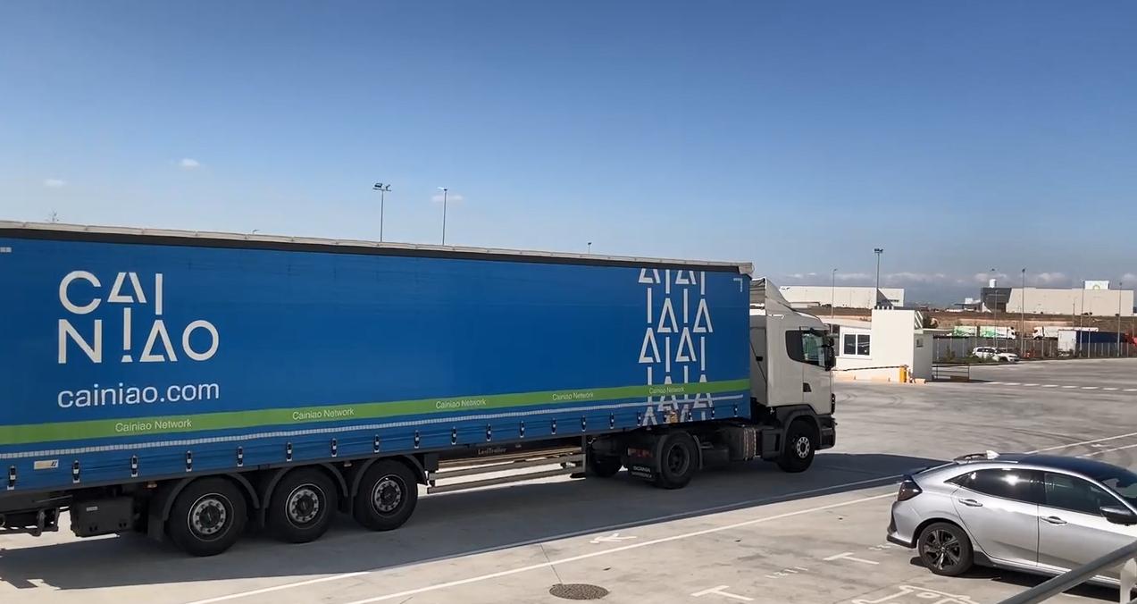 Cainiao Logistics Technology is used in seven European countries ...