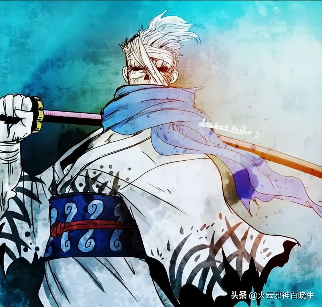 What does Zoro's left eye have to do with Im? - iNEWS