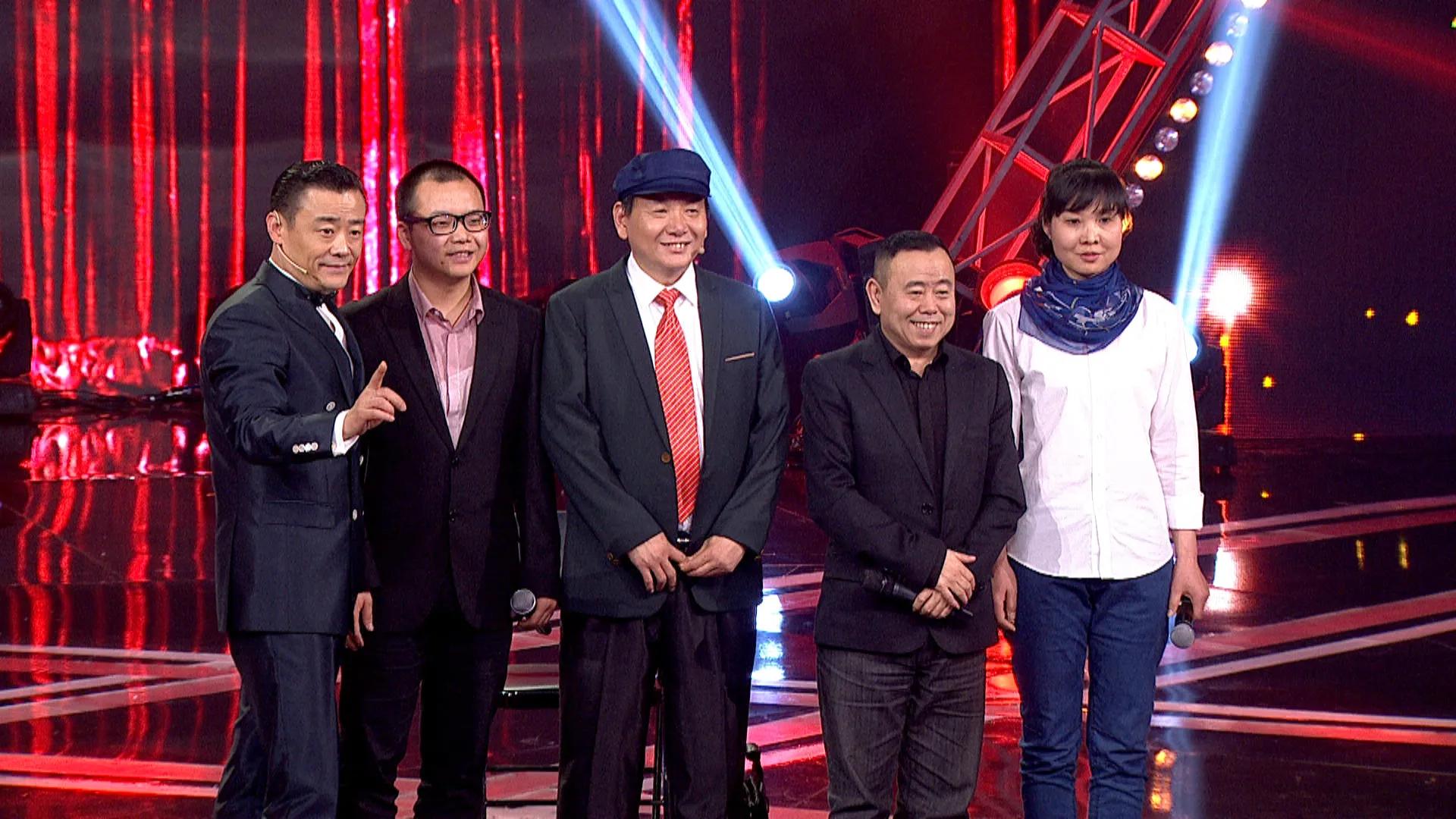 Exploration of Pan Changjiang's net height - iNEWS