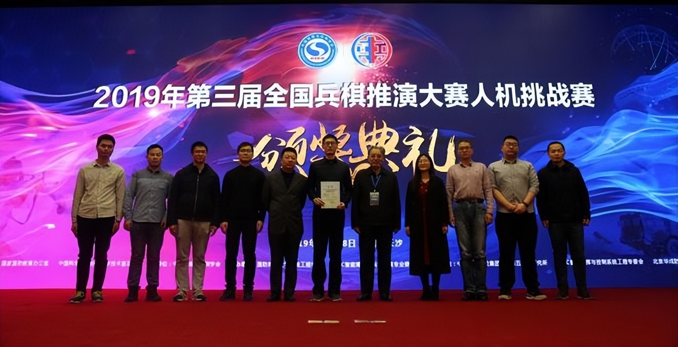 Feng Yanghe, an intelligent technology expert of the People's ...