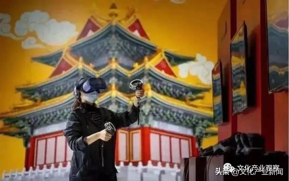 How will the Metaverse meet the museum? - iNEWS