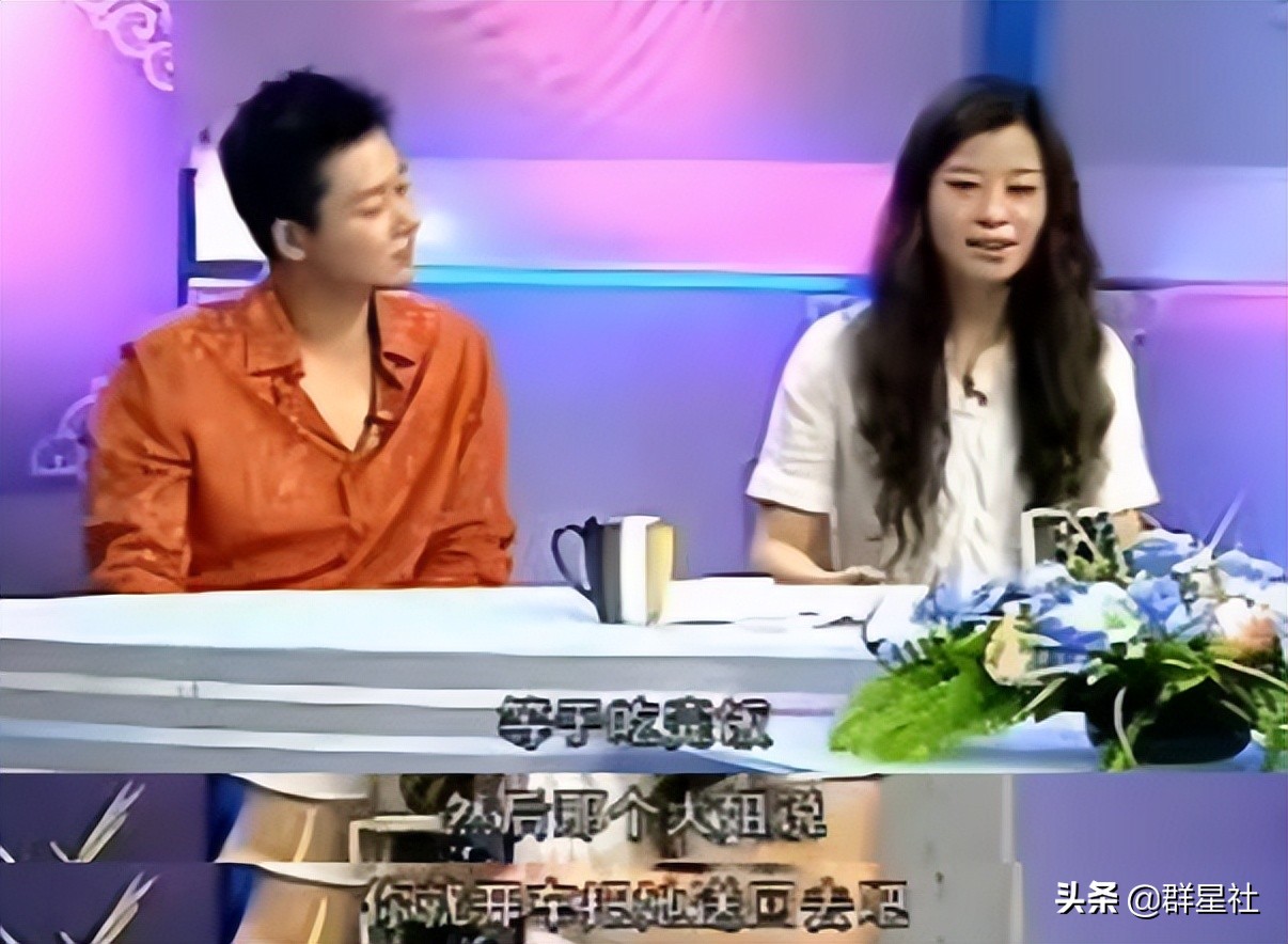 Outsiders in the second marriage and sweet wife circle, "powerful actor ...