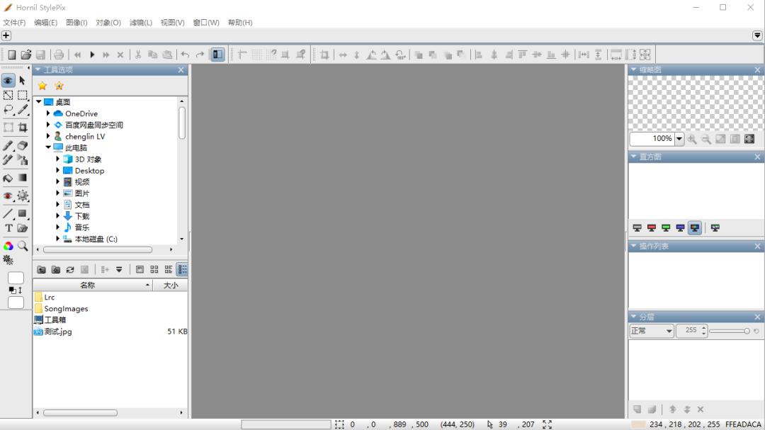 The mini version is free of installation of PS software, the volume is ...