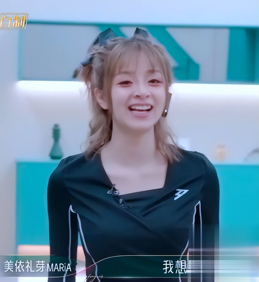 Liu Xijun's vision was not wide open, and Qi Sijun hurriedly smoothed ...