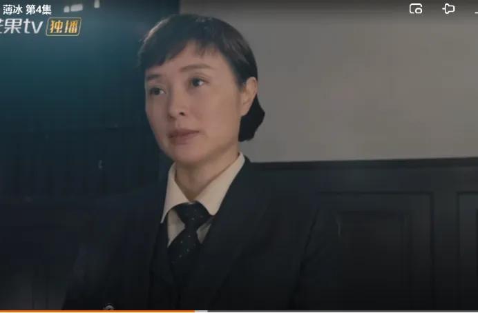 Wonderful screening, super psychological—A brief analysis of Chen Qian ...