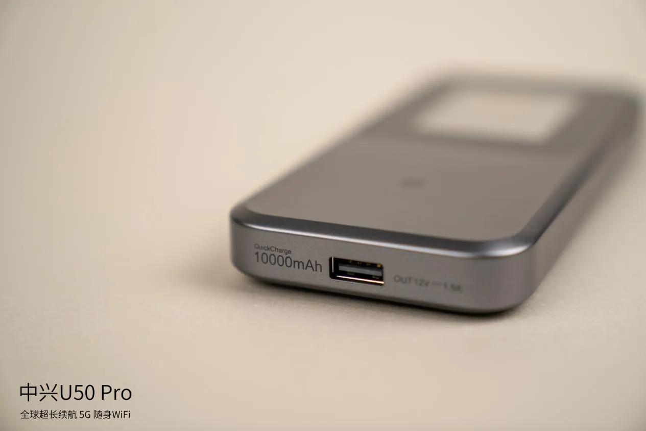 Team up with Black God to assist! The strongest portable wifi for ...