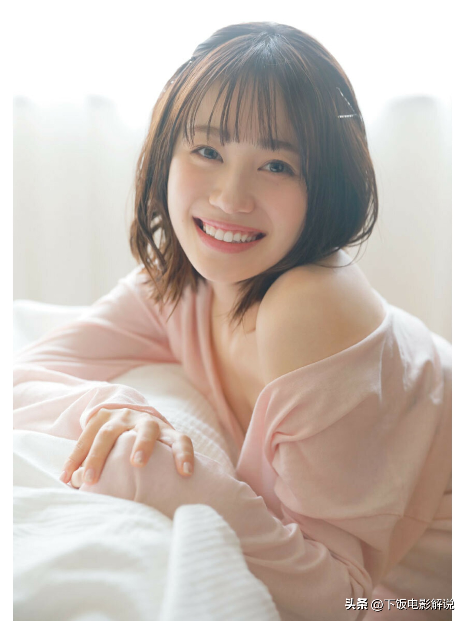 TokyoGirls (Japanese Goddess) - [Ito Mirai] Photo Album (Second Edition) - iMedia