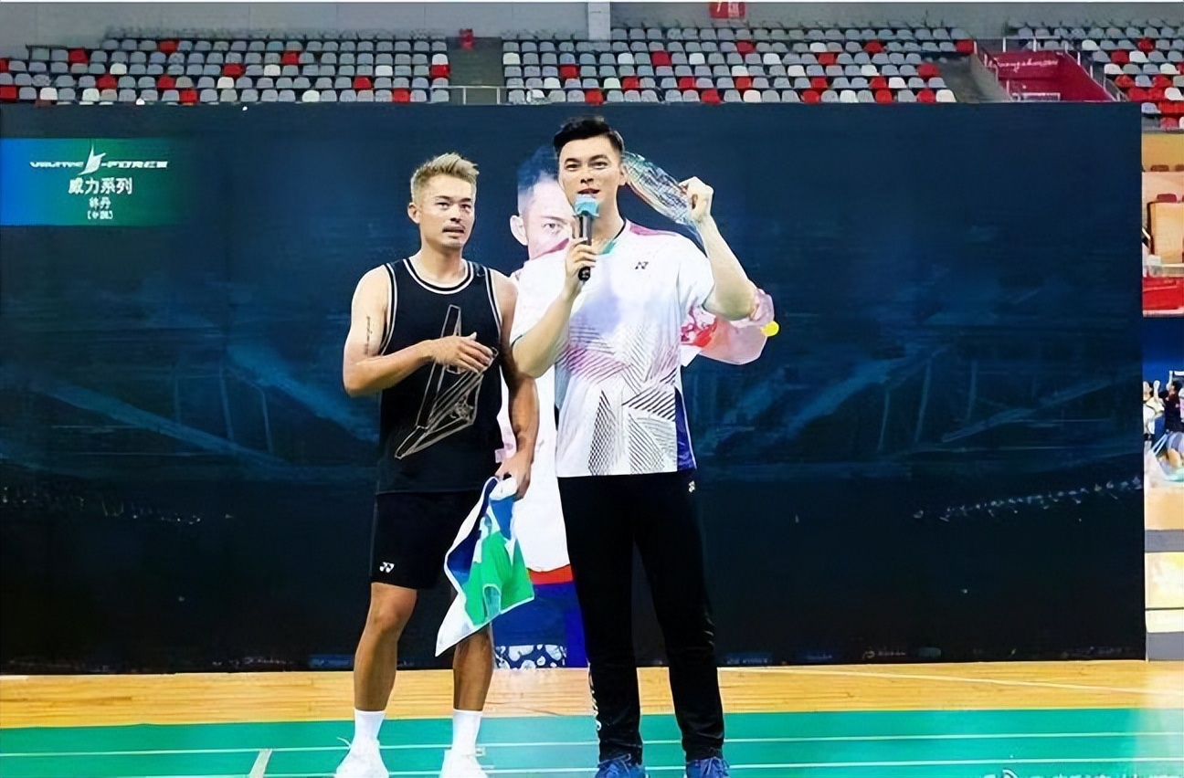 Li Zongwei invited Lin Dan to join Malaysia with a lot of money? Name ...