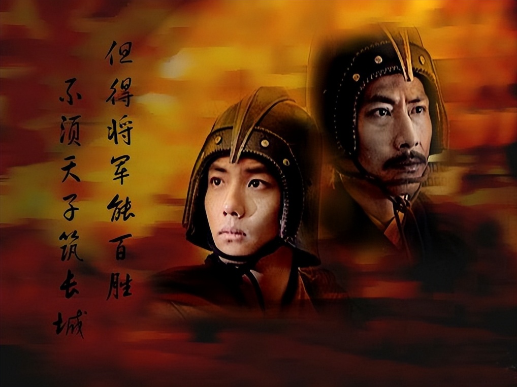 In ancient China, the super famous general who really achieved ...