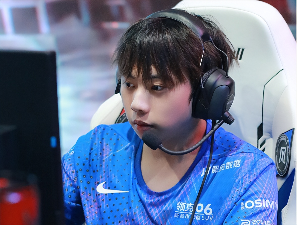 Ale was carried off?The newcomer's top order PandaC is online, and the ...