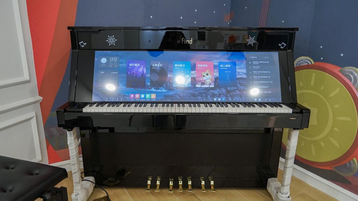 FIND Smart Piano Assessment: Taking your child to learn the piano is ...