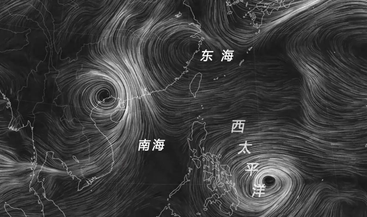 How many steps does it take for nature to create a typhoon? - iNEWS
