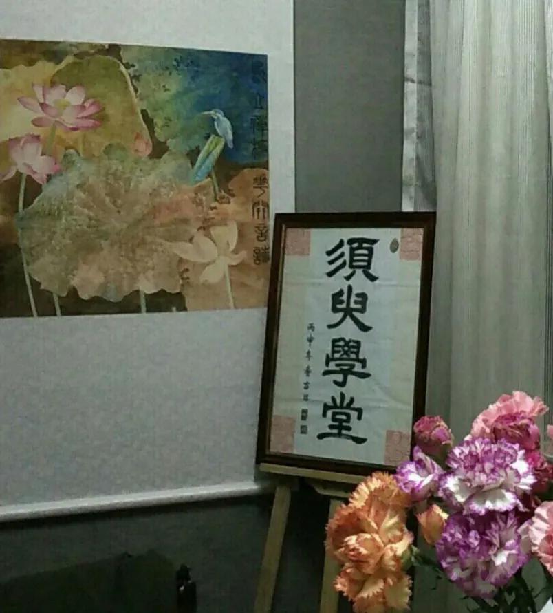 Xiamen Artists Collection - iMedia