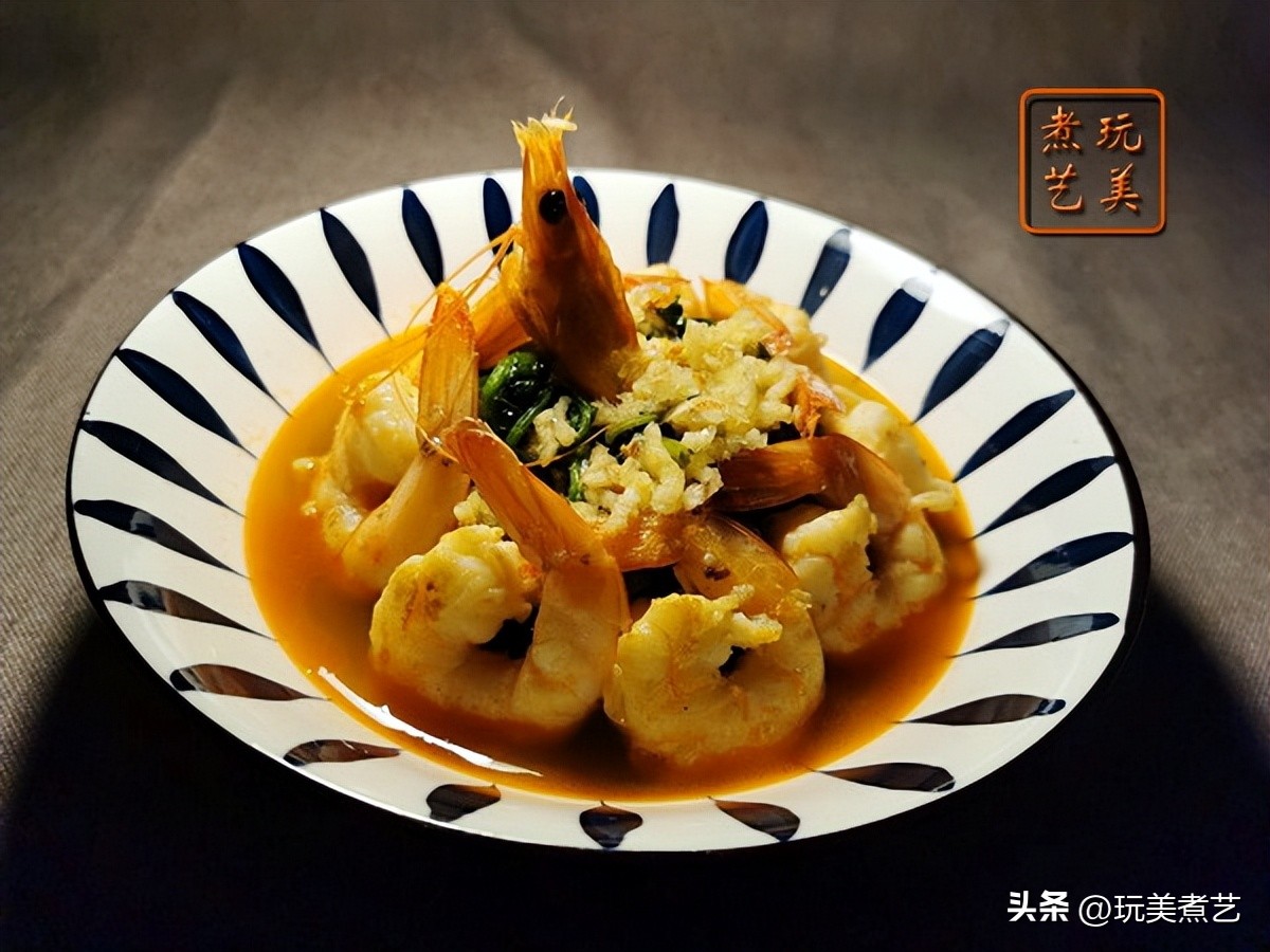 Shrimp dishes with a little Southeast Asian flavor, full of umami - iNEWS