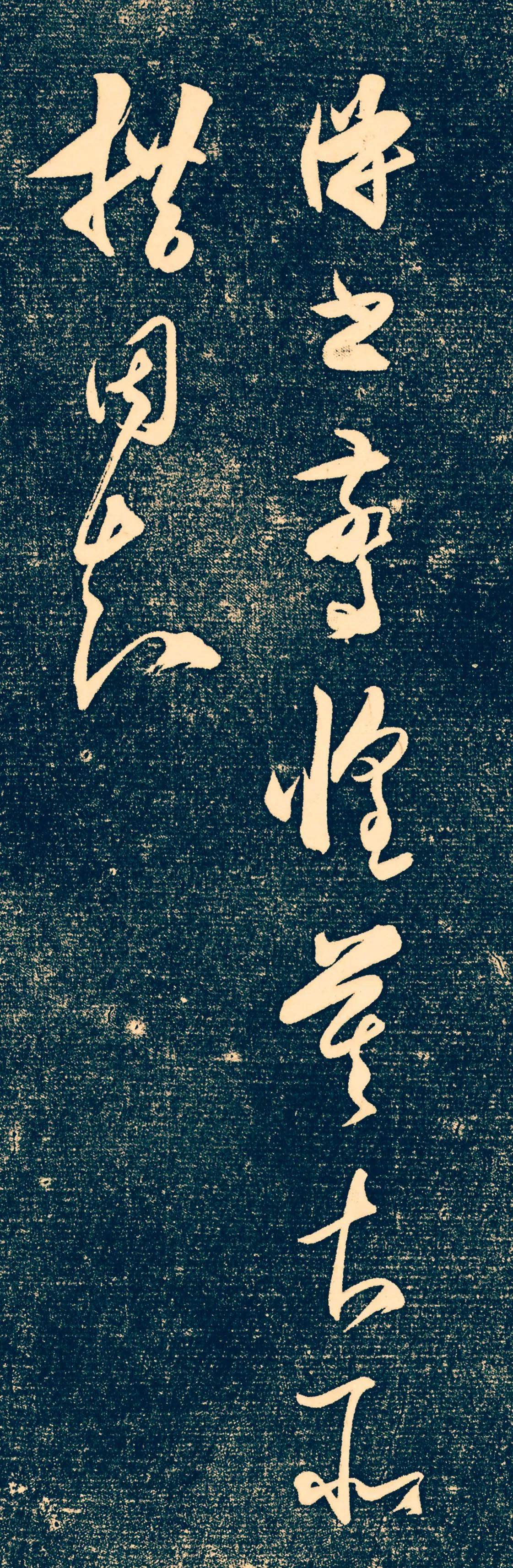 Wang Yangming and Wang Xizhi's calligraphy contest, the winner is hard ...