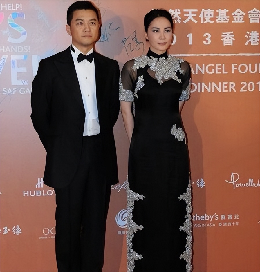 A birthday party, which cools people in the entertainment industry, is ...