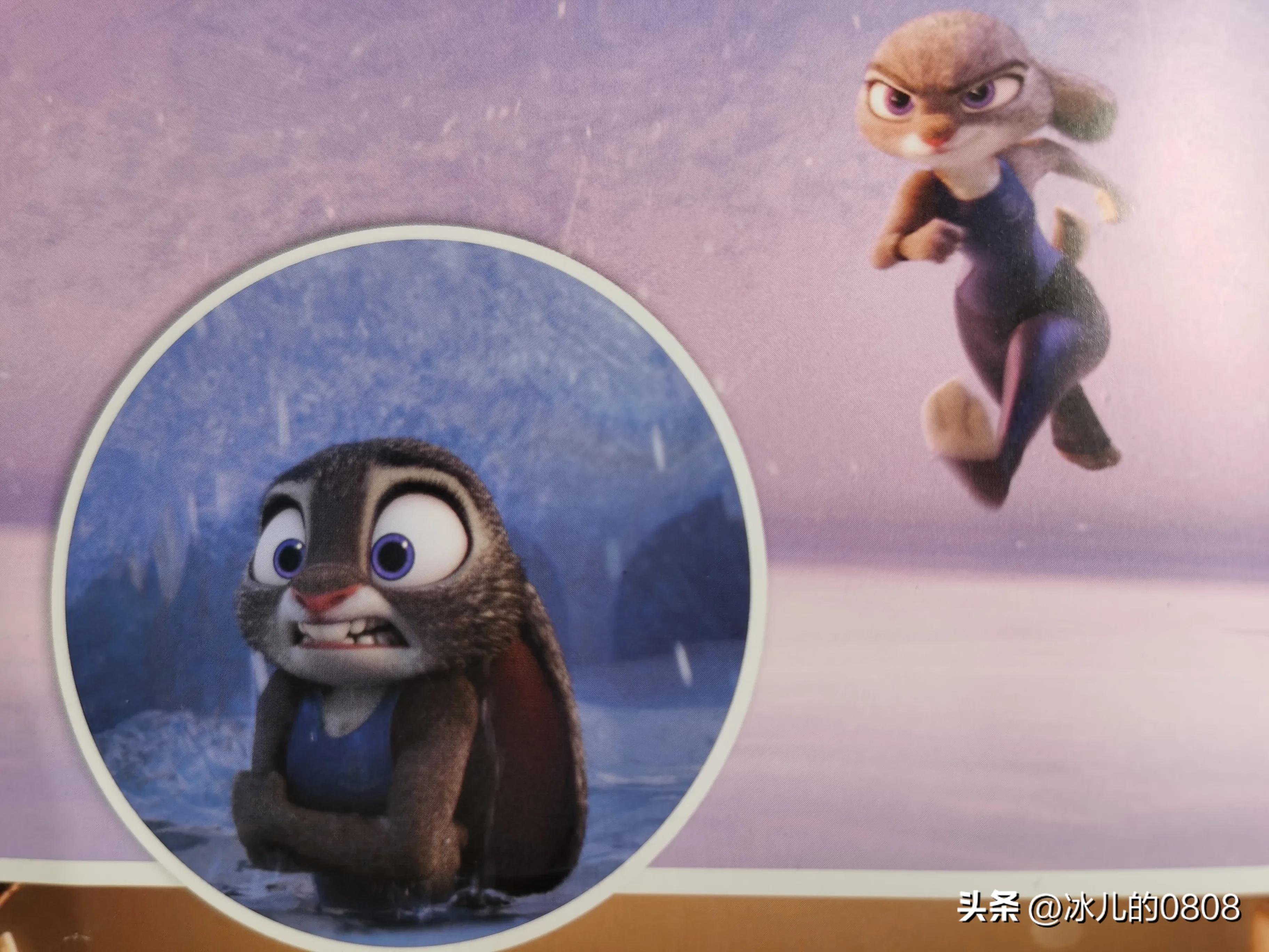 zootopia movie - iNEWS