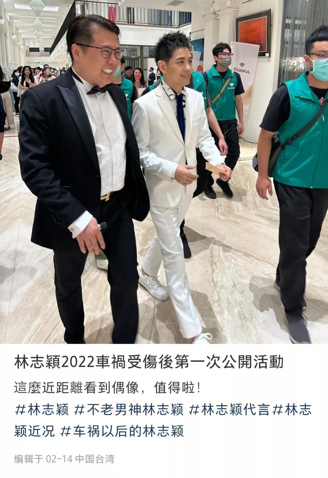 Jimmy Lin's recent photos were exposed. He recovered very well after ...